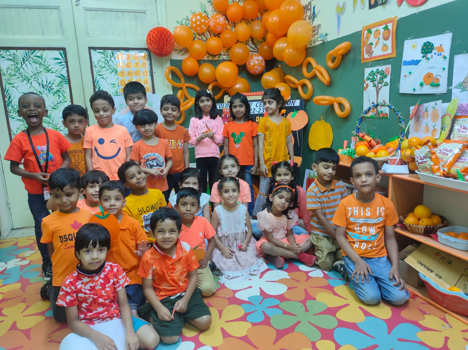 Ahdab School